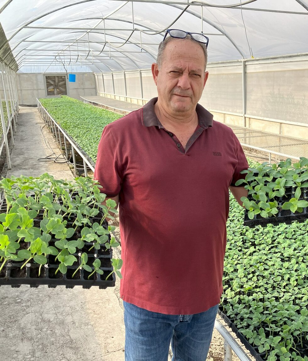 Home page - Gramoflor